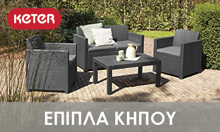 ΥΙΟΙ Π. ΚΩΣΤΟΠΟΥΛΟΥ Α.Ε.Β.Ε.
